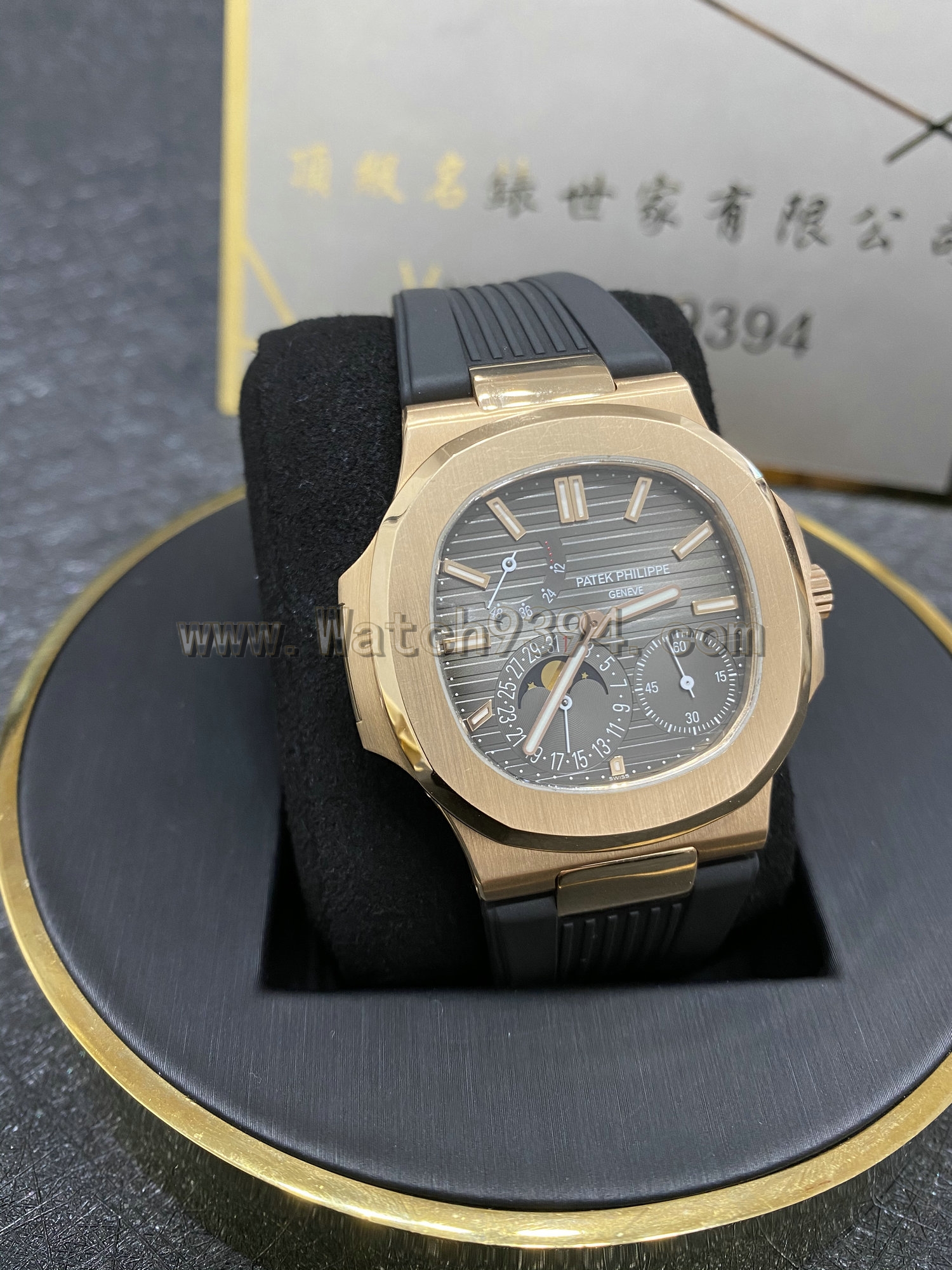 CNC 1:1 PP 5712R-001 %%sep%% Watch9394